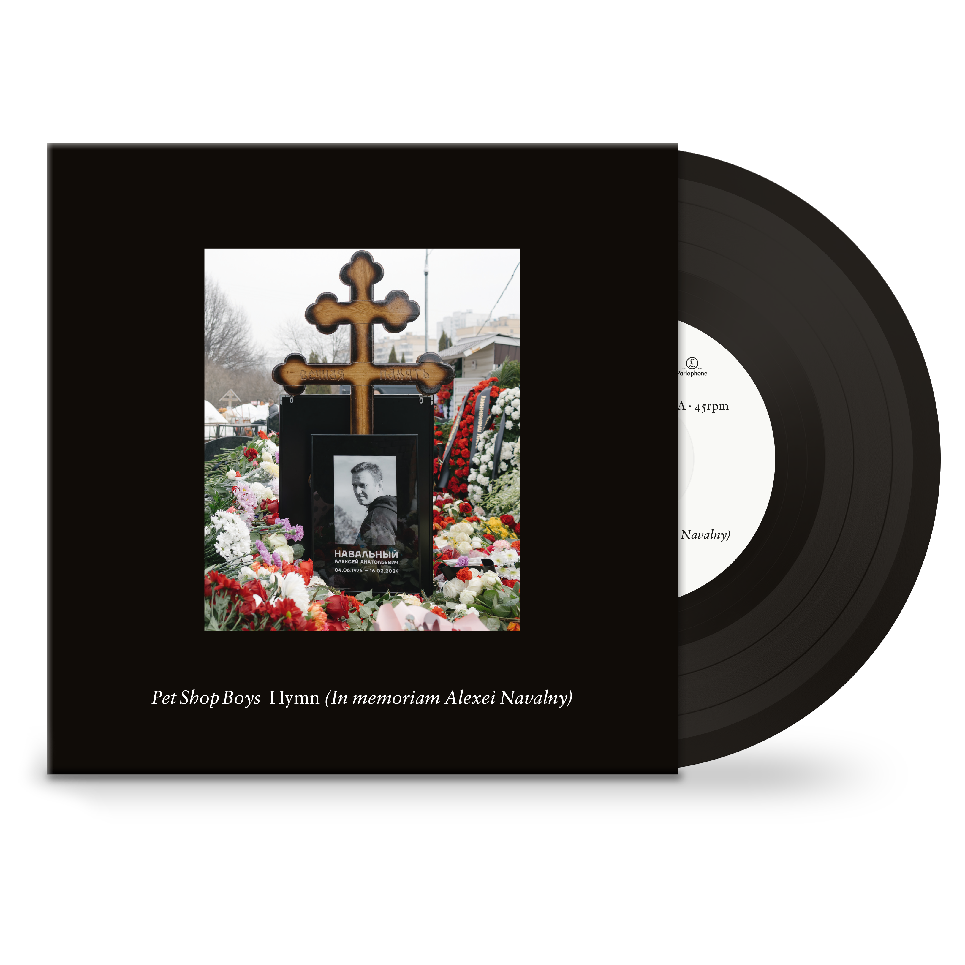 Signed Hymn 7" Vinyl